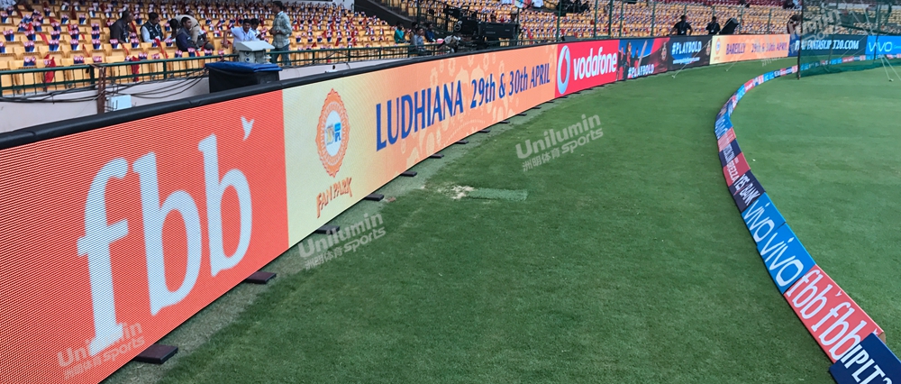 Perimeter Advertising System